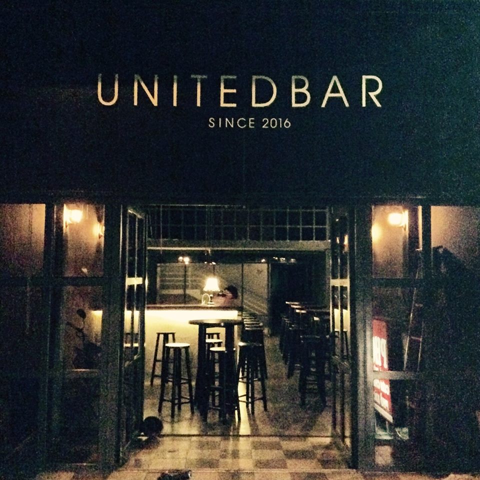 【移店しました】ダナン UNITED BAR(ユナイテッドバー) | ダナン旅行のおとも